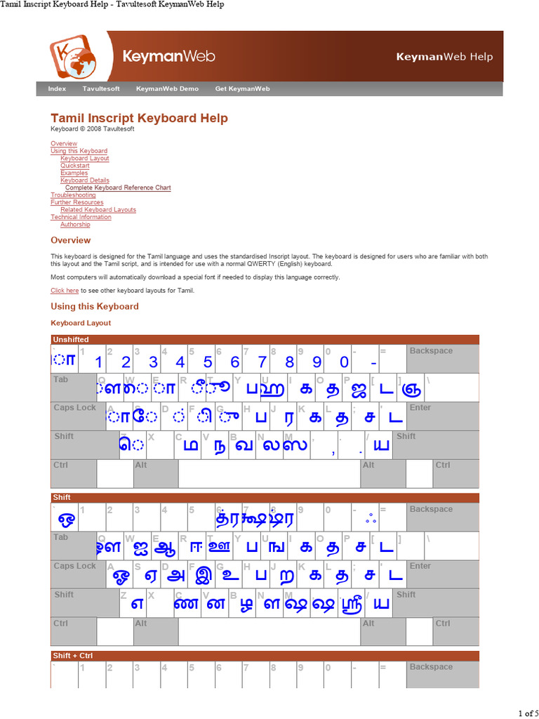 Tamil Inscript Keyboard Guide | PDF | Computer Keyboard | Text