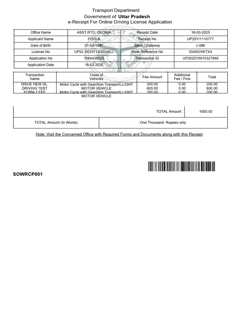 e-Receipt for Driving License Application | PDF
