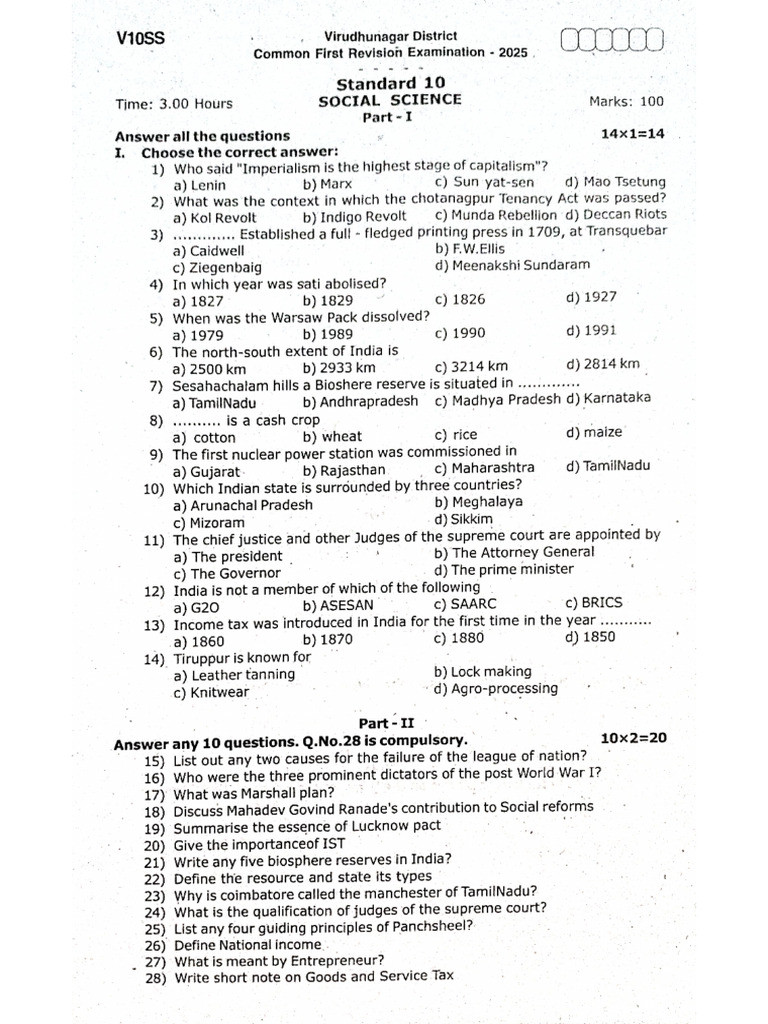 10th Social Science Revision Paper 2025 | PDF