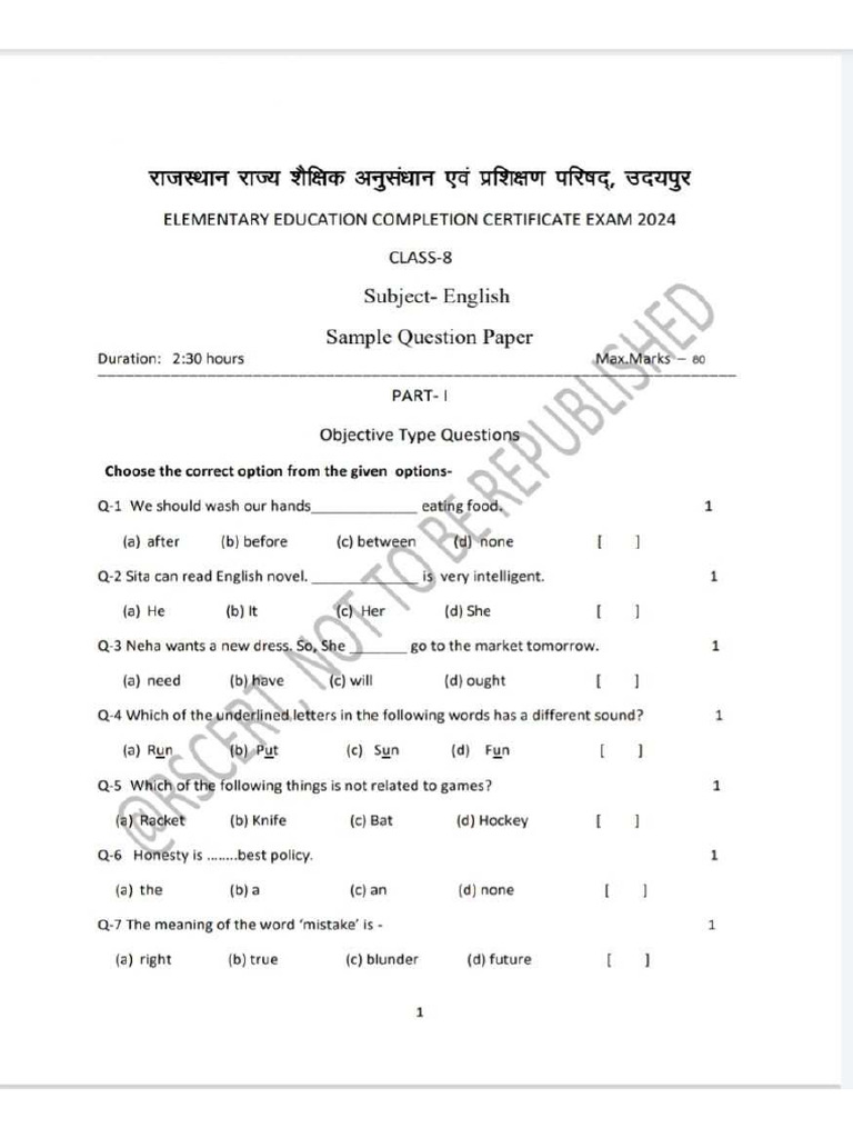 Class 8 Model Paper 2024 Guide | PDF