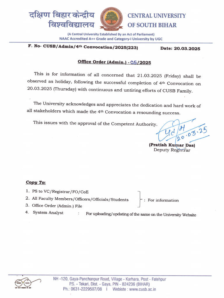 Office Order No. 05-2025 | PDF