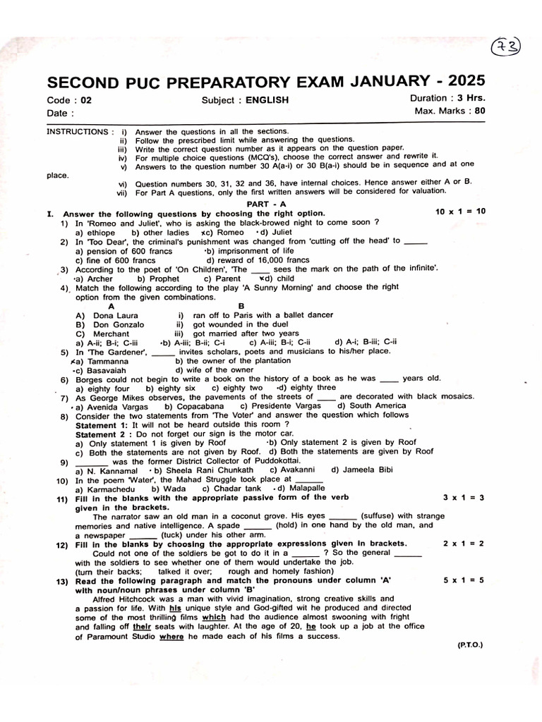 Paper | PDF