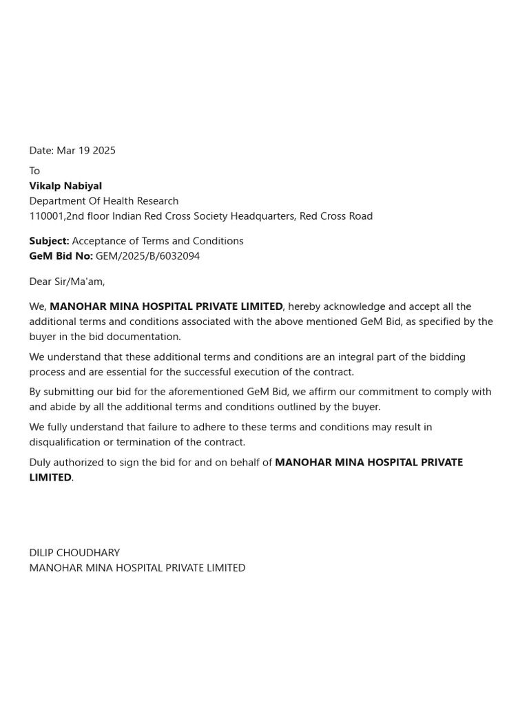 ATC Certificate - GEM - 2025 - B - 6032094 | PDF