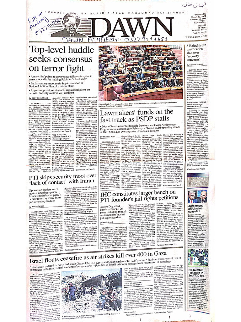 Dawn Newspaper 19 March 2025 by 03229117651 | PDF