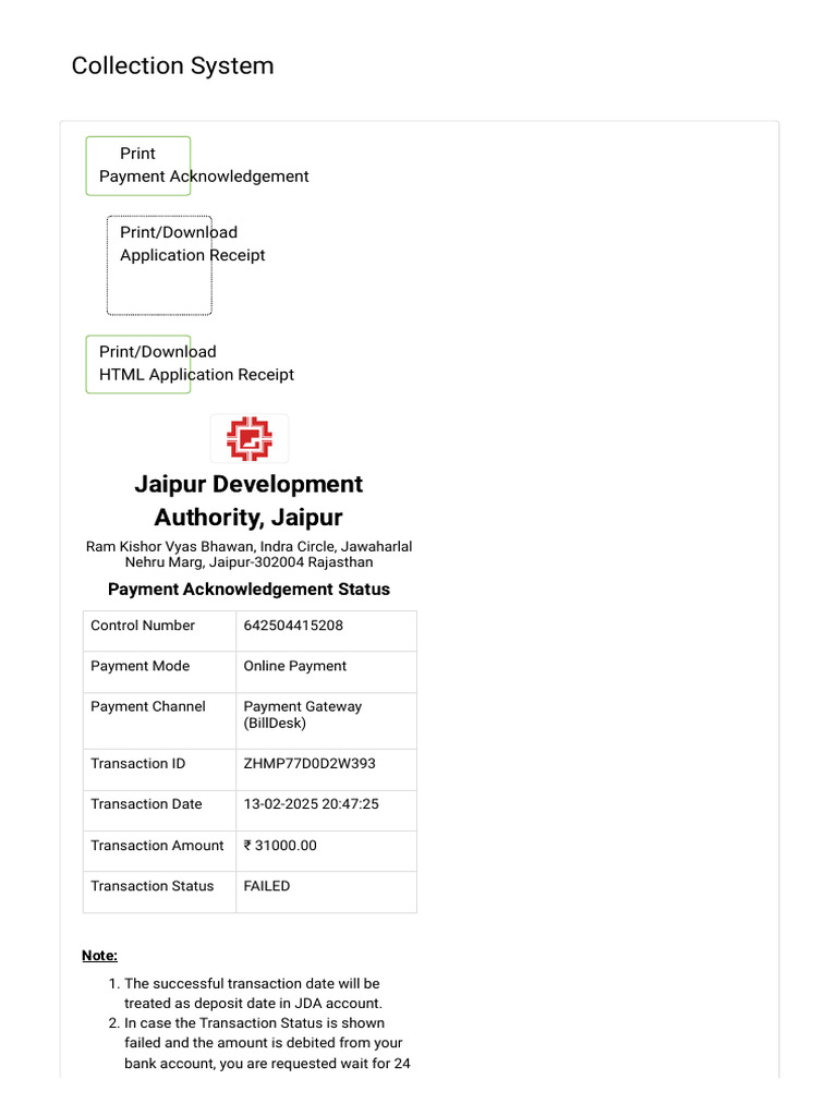 Payment Response | PDF