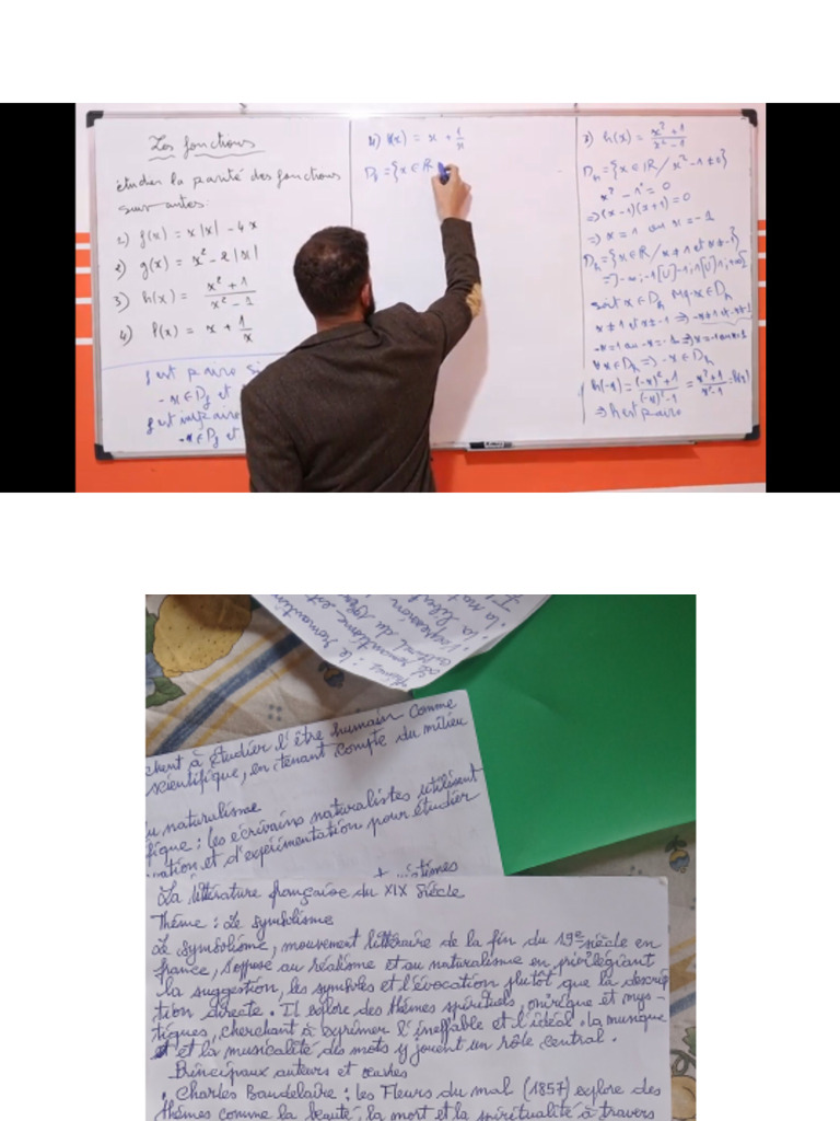 PDFReader_20250320_1259 | PDF