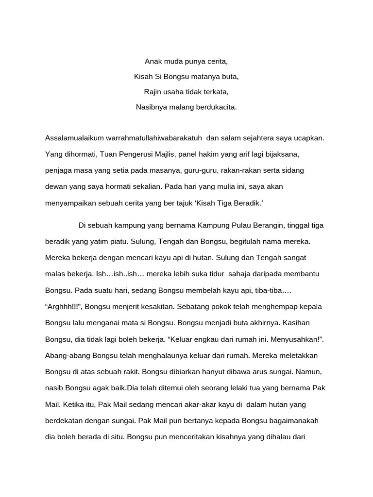 Tentatif Program KWAPM | PDF