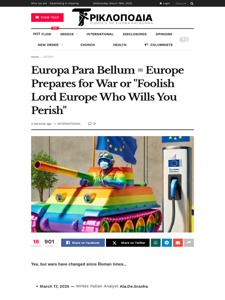 Europa Para Bellum = Europe Prepares for War or _Foolish, Lord Europe ...