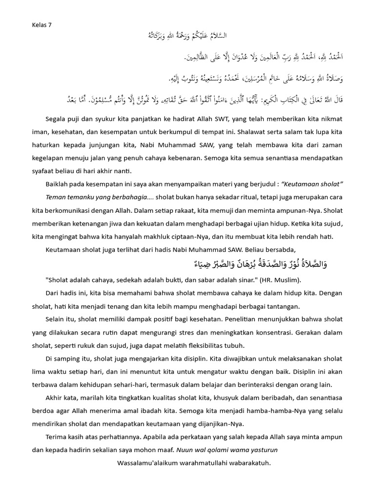 Teks 4. Keutamaan sholat 7 | PDF