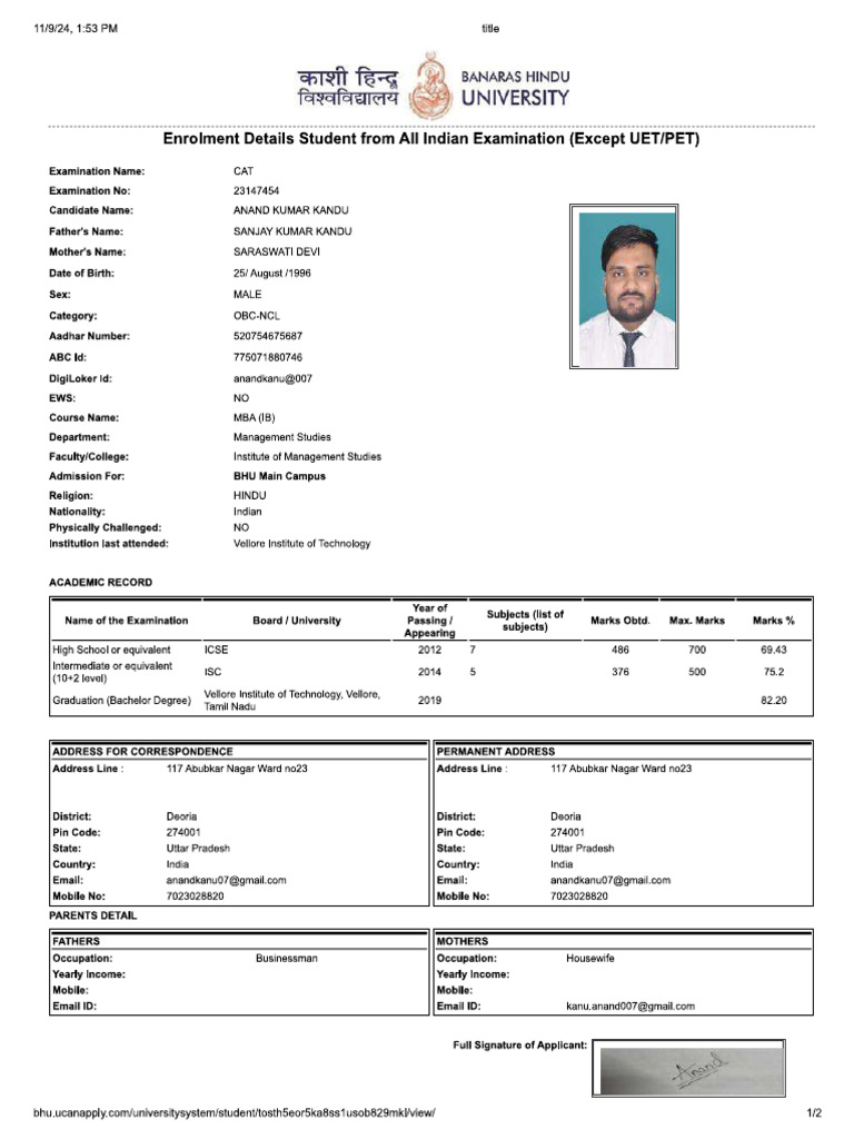 Enrollment Form BHU | PDF