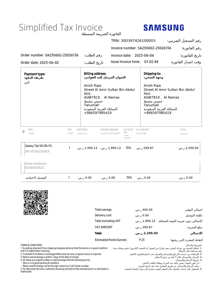 TaxInvoice SA230602 25026136 1685993463996 | PDF | Value Added Tax | Invoice