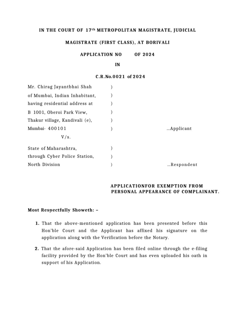 Exemption Application for Complainant | PDF