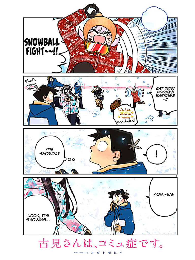 Komi-San Chapter 262 | PDF
