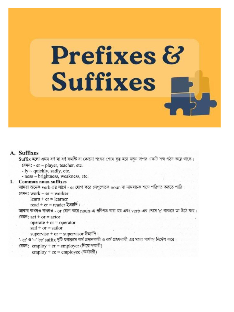 Suffix Prefix | PDF