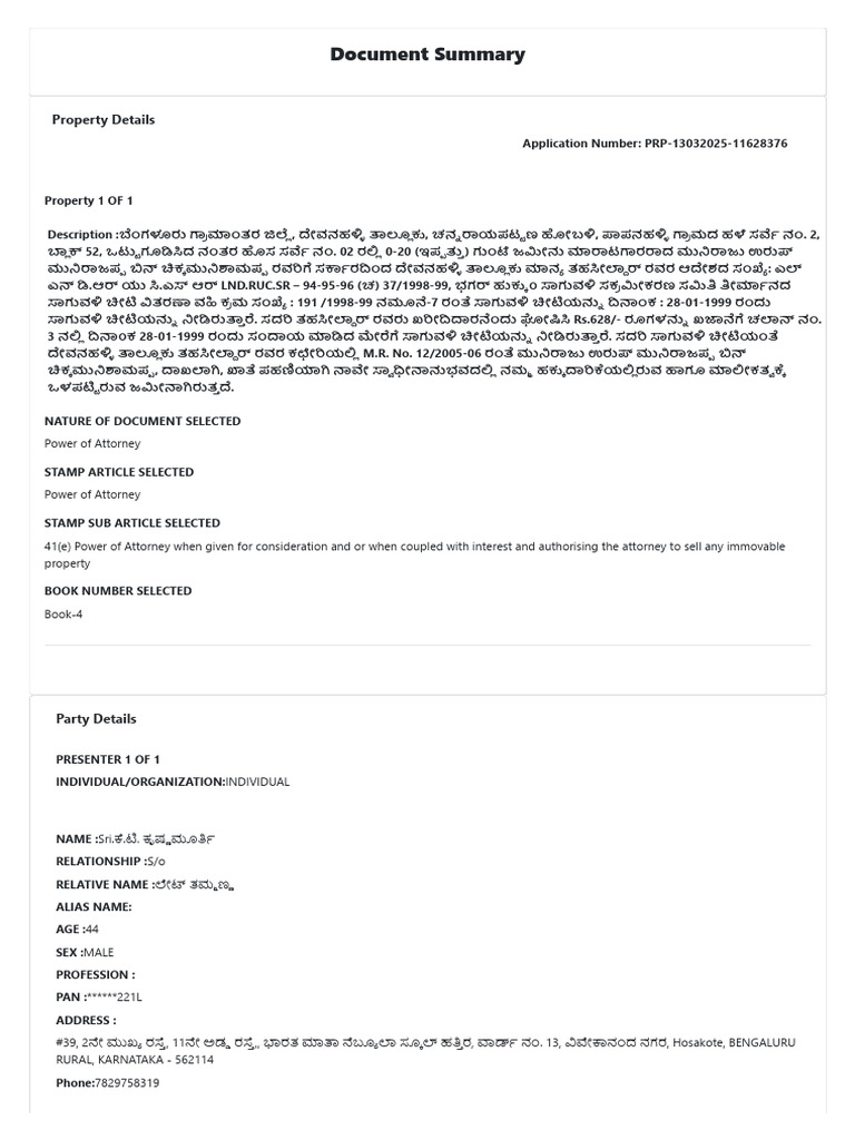 Summary | PDF