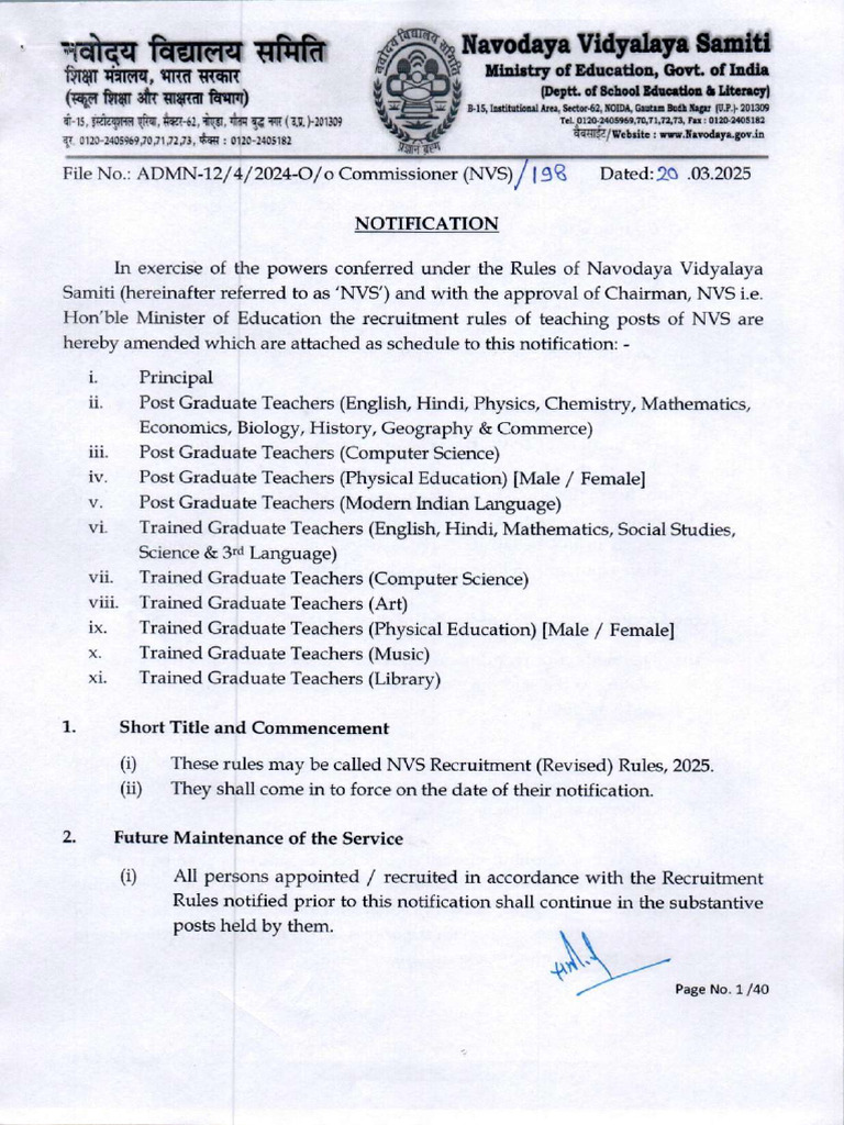 NVS Recruitment (Revised) Rules, 2025 Notification - Reg. | PDF