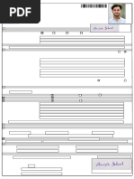 PAN Card Application and Correction Form | PDF | Applications Of ...
