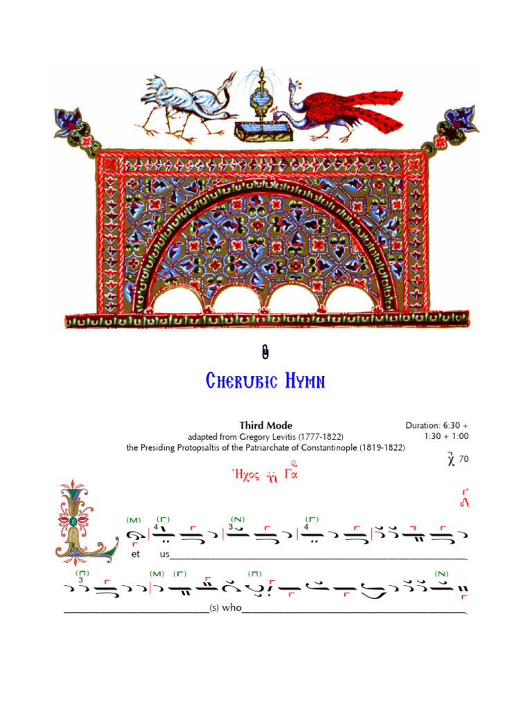Cherubic Hymn in Third Mode | PDF | Christian Worship And Liturgy | Worship