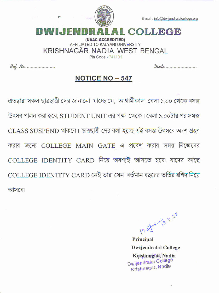 NOTICE NO- 547 | PDF