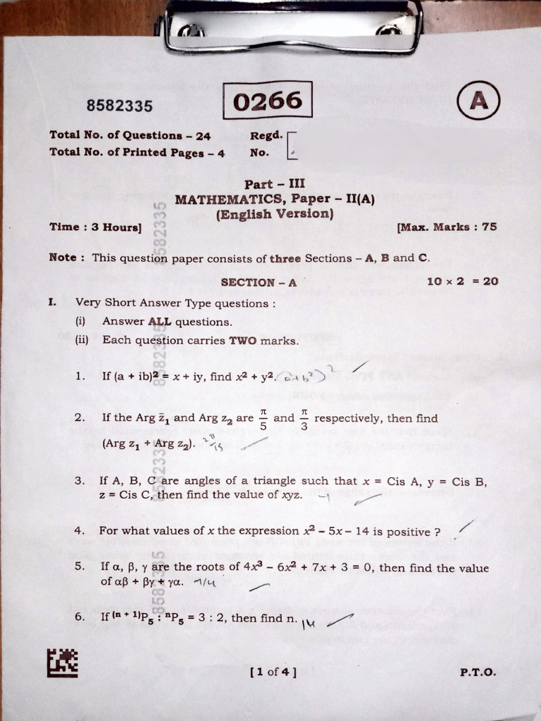 Math 2a 2nd Year QP March 12 2025 | PDF