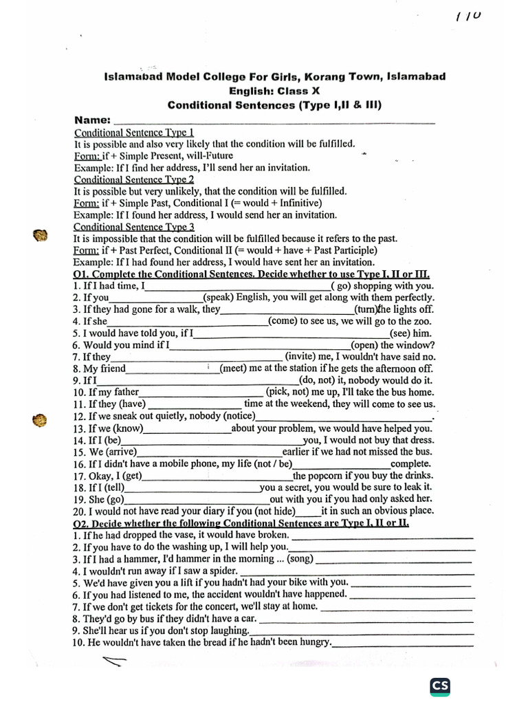 Class 10th Objective Papers | PDF
