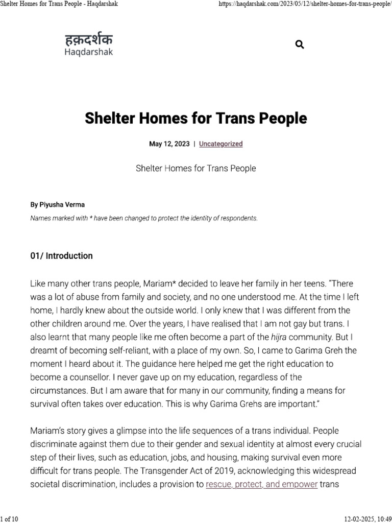 Garima Greh For Transpeople | PDF