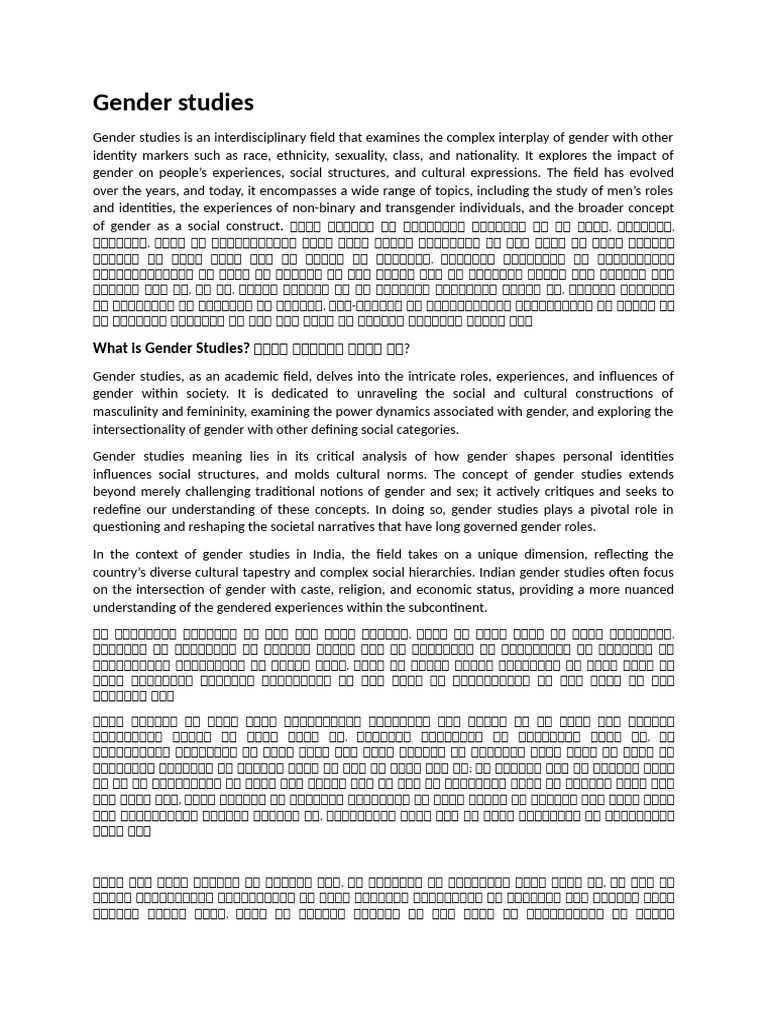 Scope of Gender Studies-1 | PDF