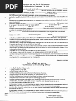 Transfer TA Form | PDF | Economies