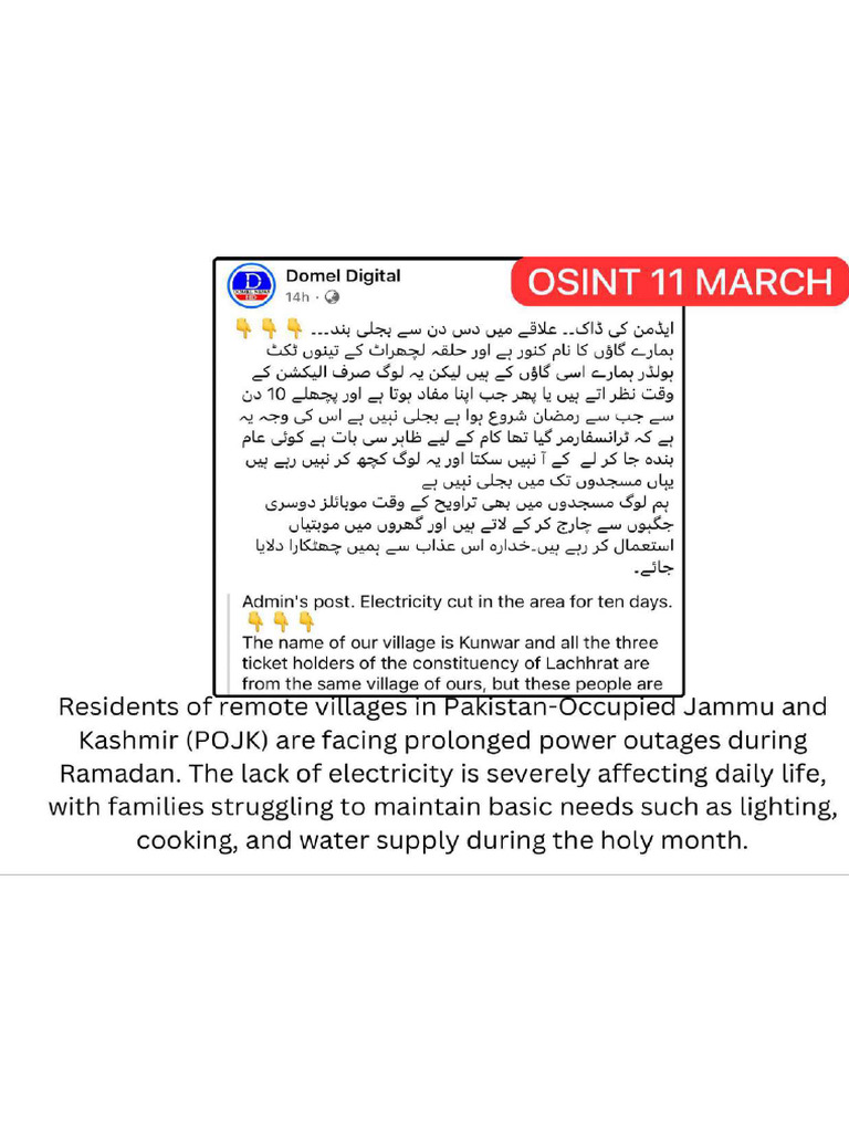 OSINT 10-16 March 2025 | PDF