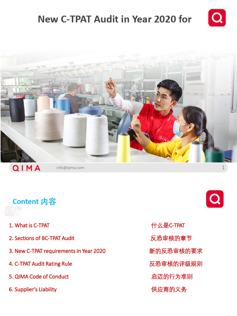 C-TPAT Audit Recap QIMA 0320 | PDF | Audit | Business