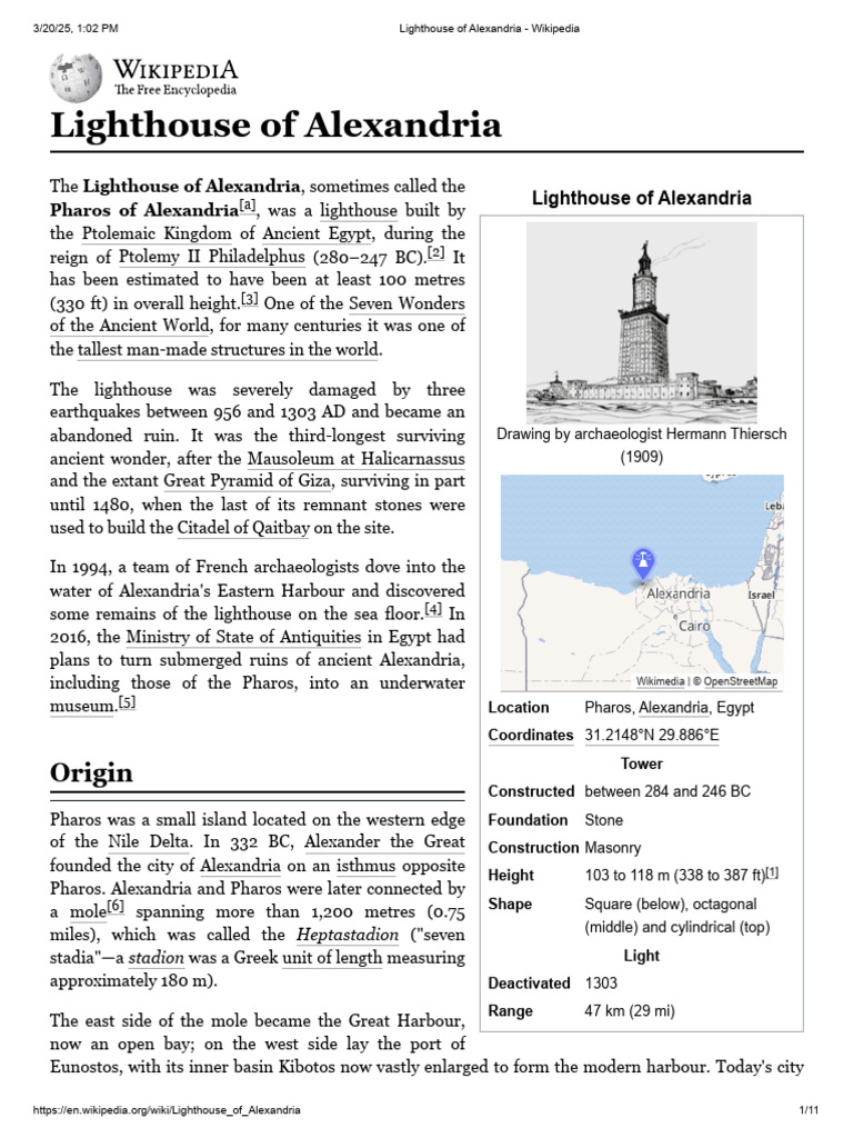 Lighthouse of Alexandria Overview | PDF