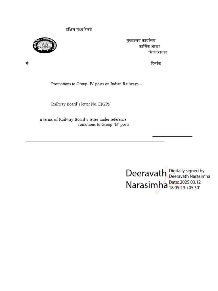 Intimation Lr. GR - B CBT On 04-05 & 18-05 | PDF