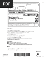 AQA A Level Maths 2025 Paper 1 | PDF | Sequence | Mathematical Objects