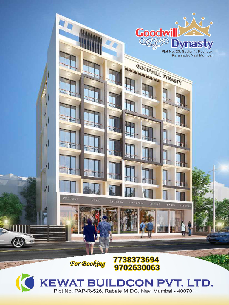 Goodwill Dynasty - Normal Brochure | PDF