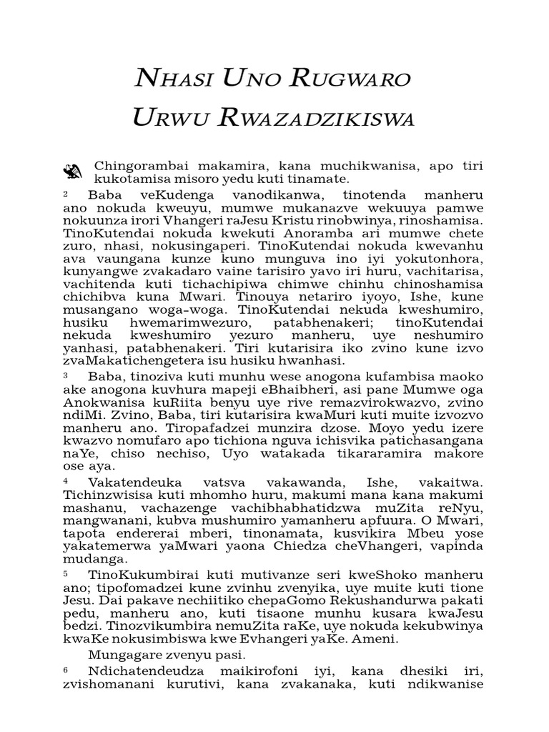 SHO65-0219 This Day This Scripture Is Fulfilled VGR | PDF