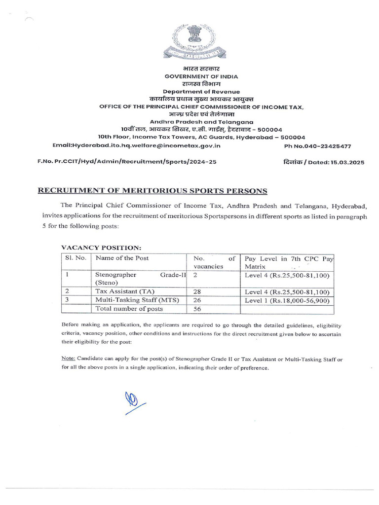Income Tax Notification 2025 | PDF