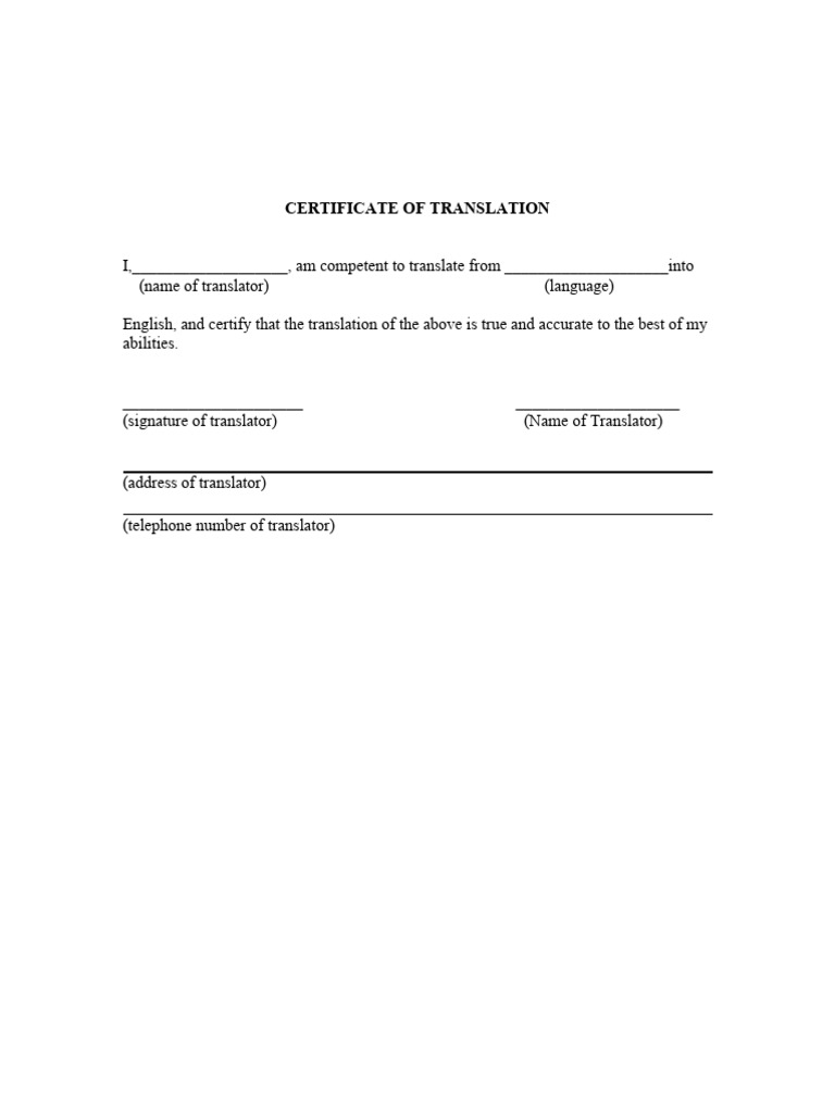 Translator Certificate | PDF