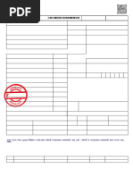 TR6 Challan Customs Duty | PDF