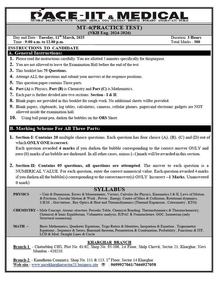 MT-04 Practice Test Paper Question Paper Final Printing | PDF | Mass ...