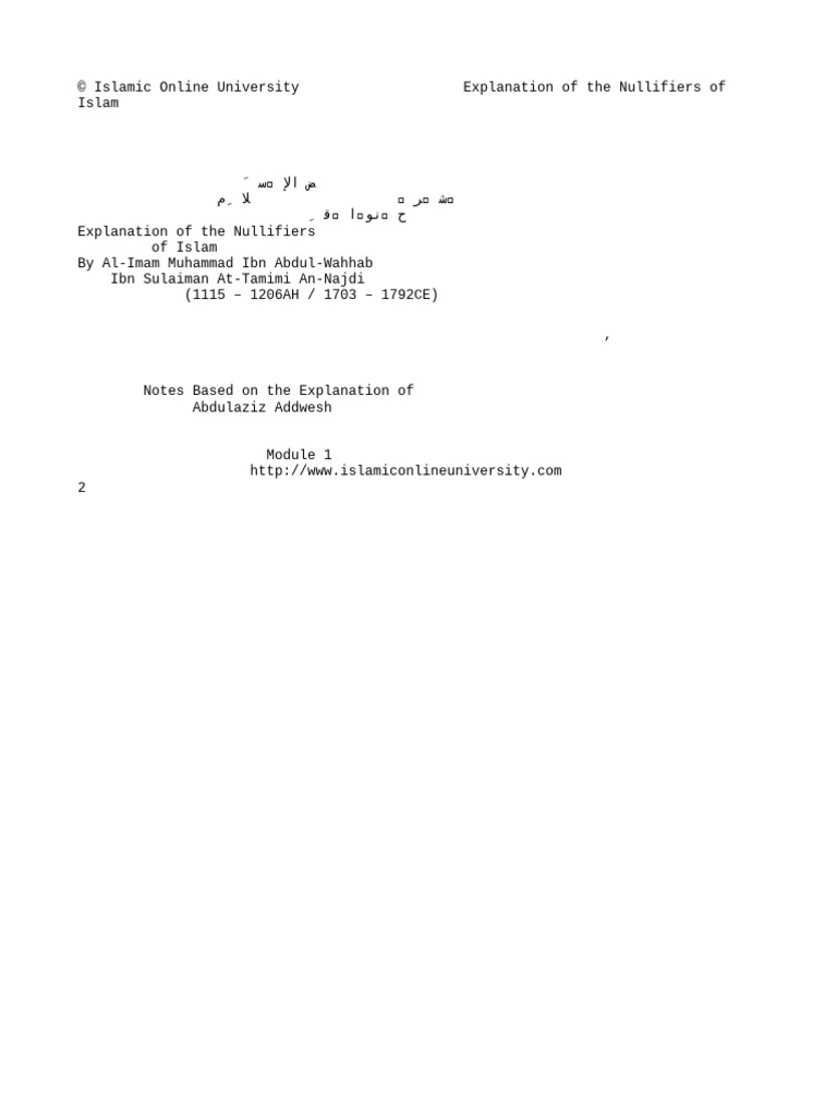 Explanation of The Nullifiers of Islam | PDF | God In Islam | Prophets ...