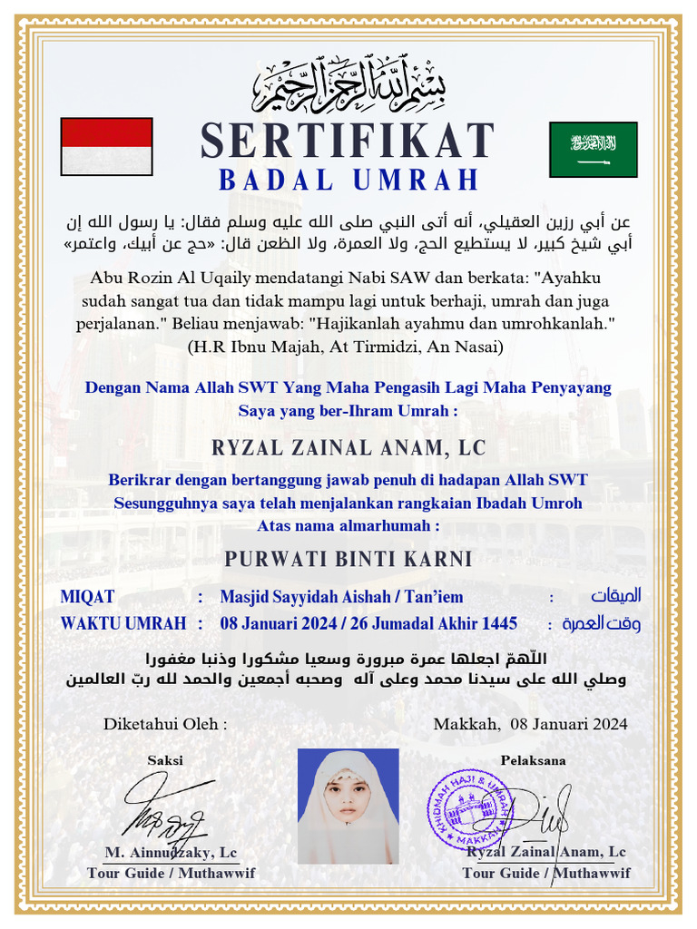 Sertifikat Almh. Mba Purwati Binti Karni | PDF