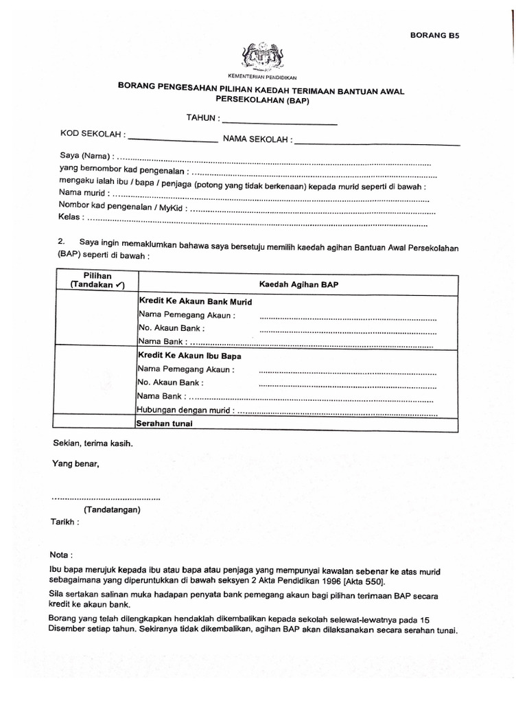 Borang BAP | PDF
