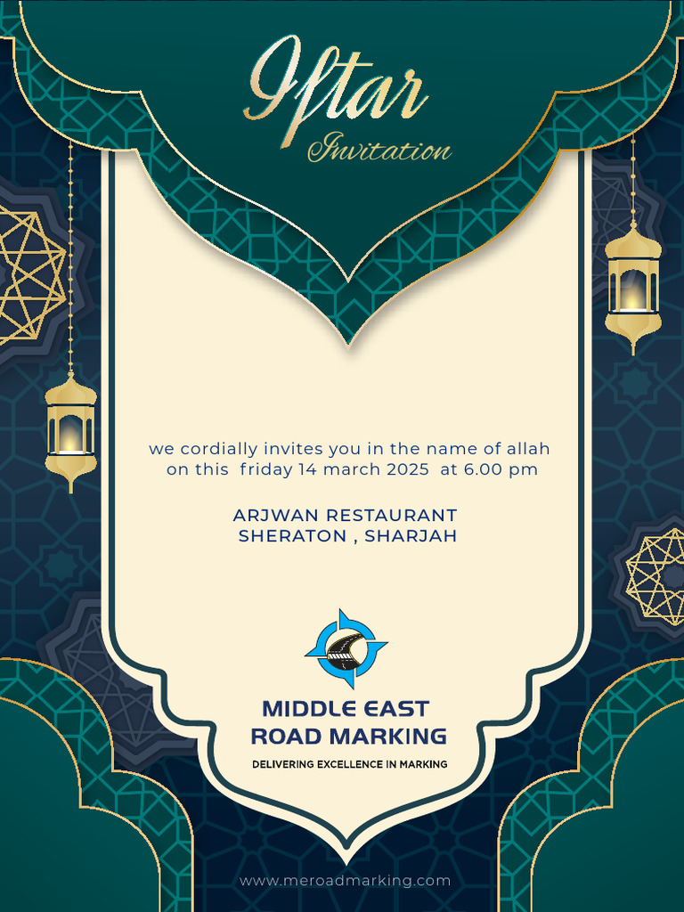 Iftar Invitation at Arjwan Restaurant | PDF