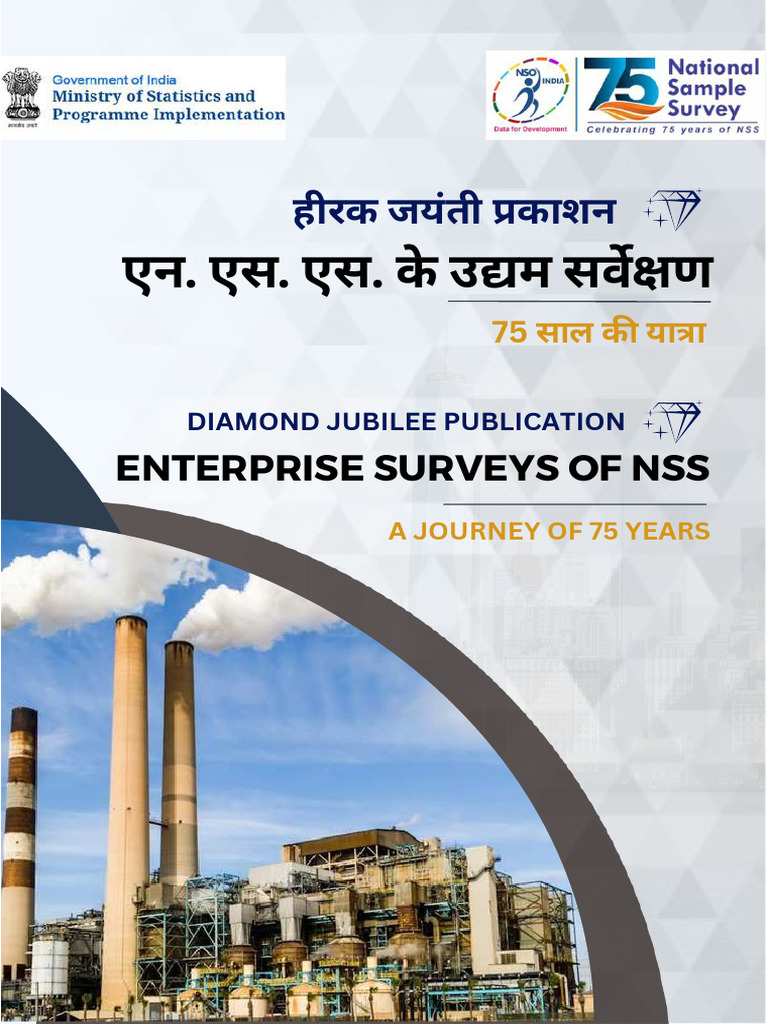 EnSD Final Compendium (1) | PDF | Sampling (Statistics) | Stratified ...