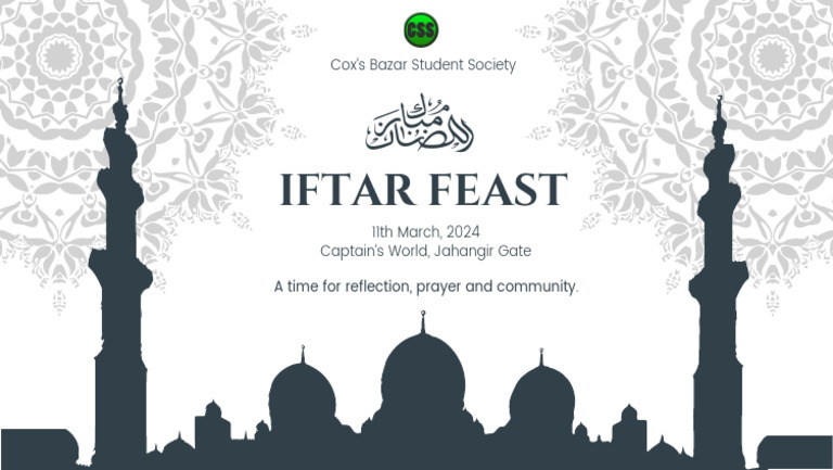 CSS Iftar 2025 Banner | PDF