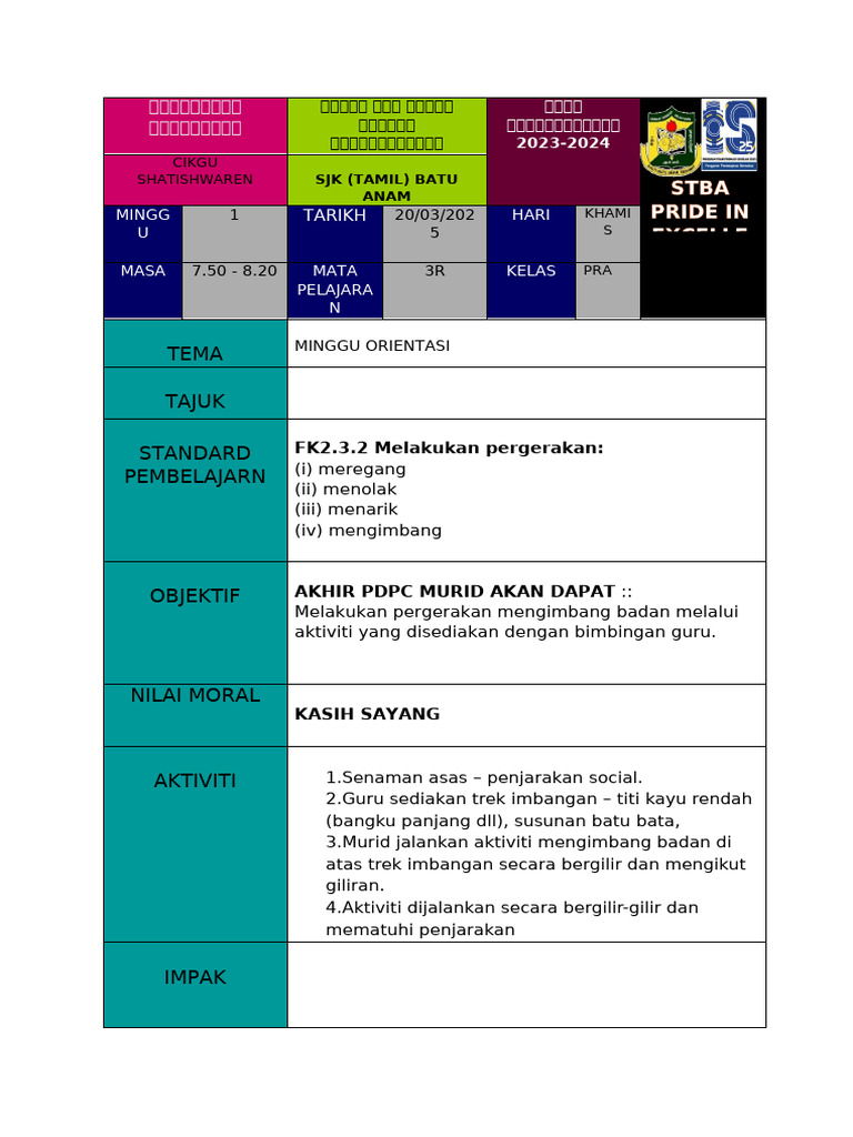 20.03.2025 , 3R, AP , MAT, PKJR & BI | PDF