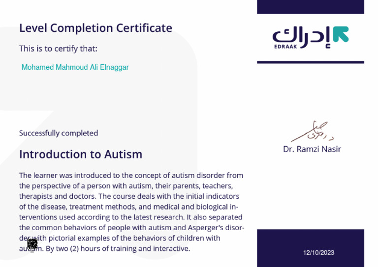 Mohamed Mahmoud Ali Elnaggar: Scan Code To Verify The Certificate | PDF