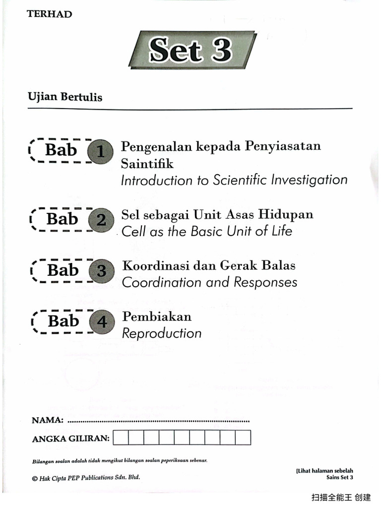 F1 sc pentaksiran piawat set3 | PDF