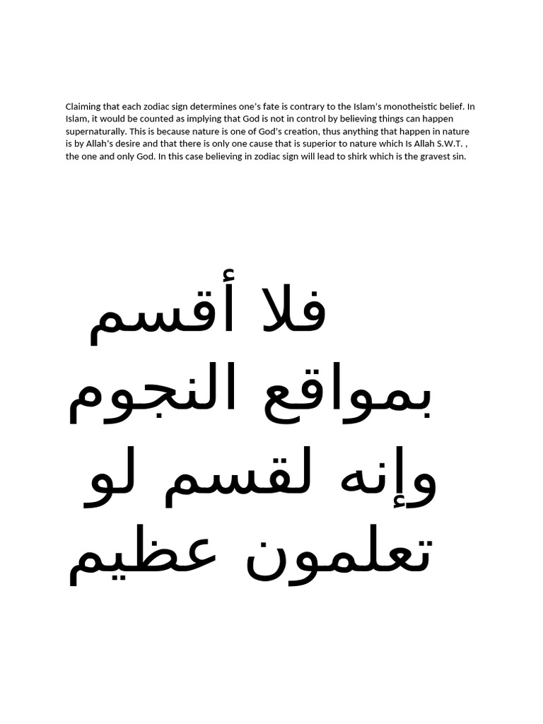 Zodiac Signs and Shirk in Islam | PDF | Allah | God In Islam