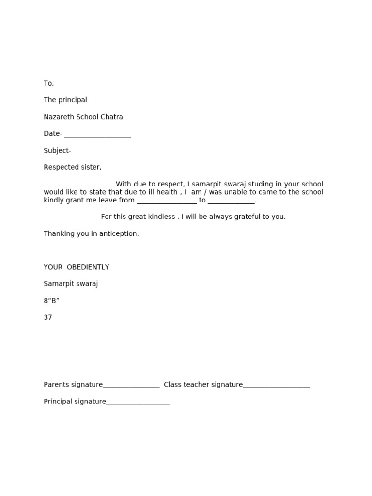 Application Nazareth School Samarpit | PDF